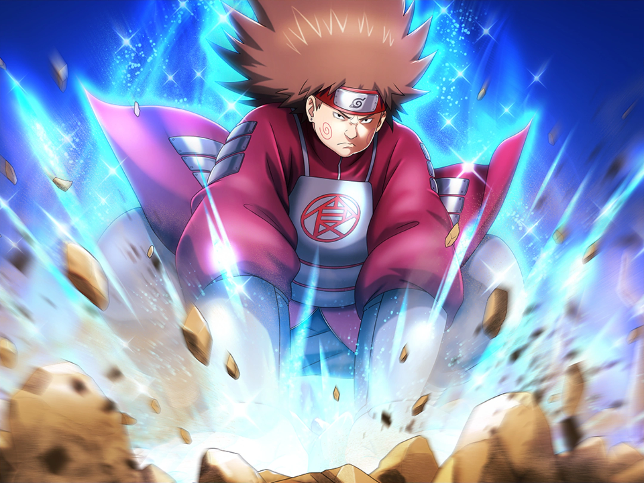 Choji Shippuden Wallpaper