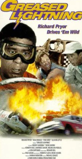 Greased Lightning | Stock Car Racing Wiki | Fandom