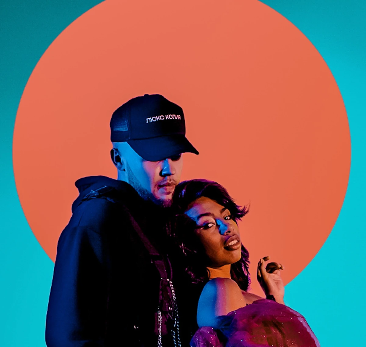 Viu Viu | NEBU Wiki | Fandom