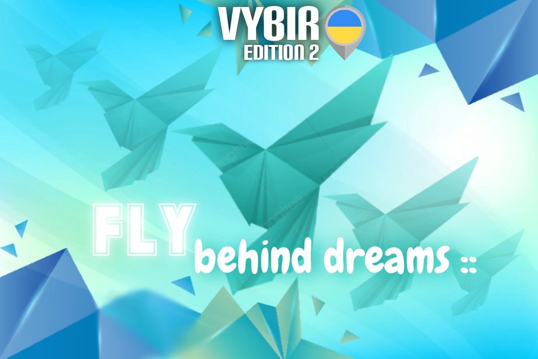 Vybir 2 | NEBU Wiki | Fandom