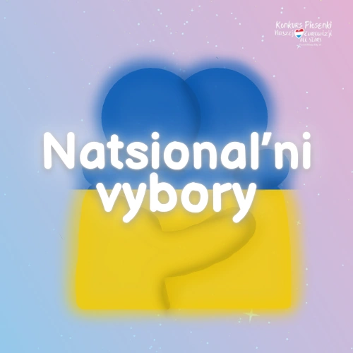 Natsionalʹni vybory | NEBU Wiki | Fandom