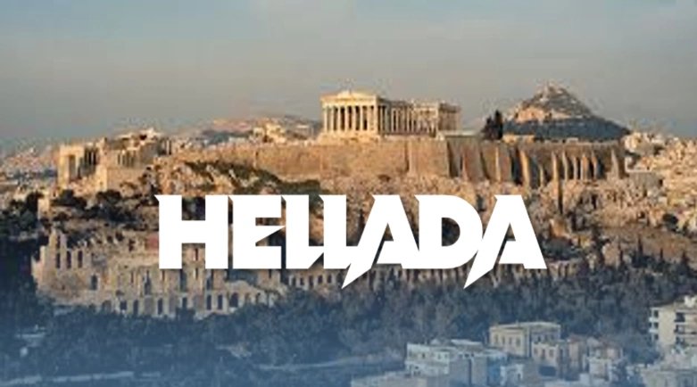 Hellada 1 | NEBU Wiki | Fandom