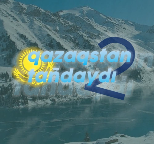 Qazaqstan tañdaydı 2 | NEBU Wiki | Fandom