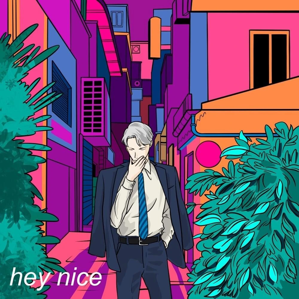 Hey Nice | NateWantsToBattle Wiki | Fandom