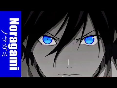 Goya wa Machiawase | NateWantsToBattle Wiki | Fandom