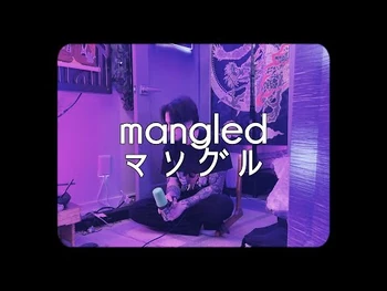 Mangled | NateWantsToBattle Wiki | Fandom