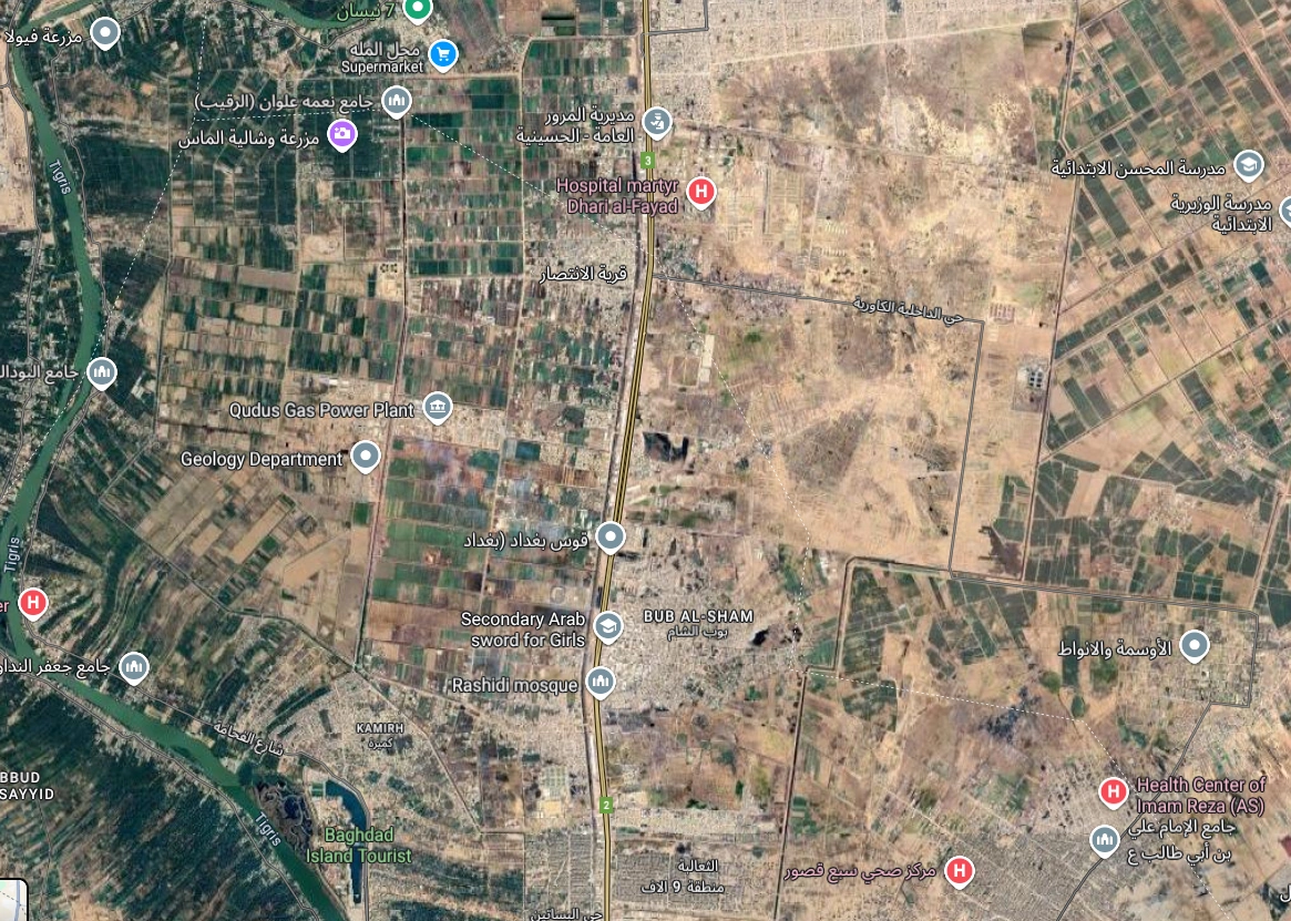2012-2014 Lawandaist Invasion of Iraq | Nathan's world Wiki | Fandom