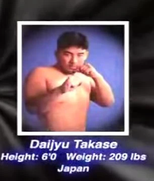 Daiju Takase | Nathan's world Wiki | Fandom