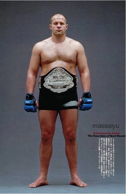 Fedor Emelianenko | Nathan's world Wiki | Fandom