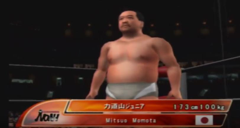 Mitsuo Momota Nathans World Wiki Fandom