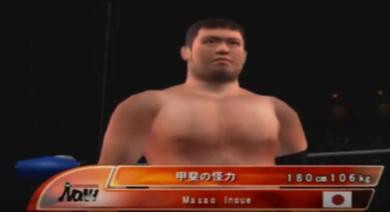 Masao Inoue | Nathan's world Wiki | Fandom