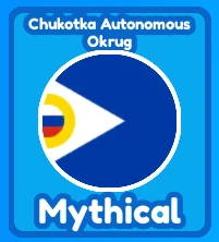 Chukotka Autonomous Okrug | Nation Collectors 2 Wiki | Fandom