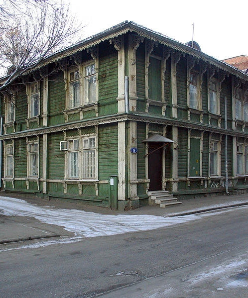 King Dimitri I fanfare | Wikination | Fandom