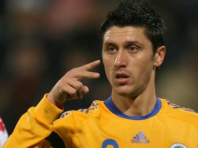 Victor Enescu | Wikination | Fandom