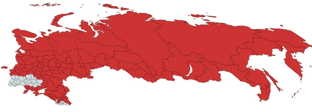 Communist Union of Rus | NationStates Wiki | Fandom