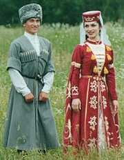 Culture of Adygea | WikiStates | Fandom