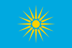 Minoa | WikiStates | Fandom