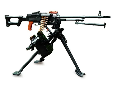 Type 80 | NATO Wiki | Fandom