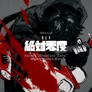 Absolute Zero | Natori Wiki | Fandom