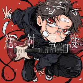 Absolute Zero | Natori Wiki | Fandom