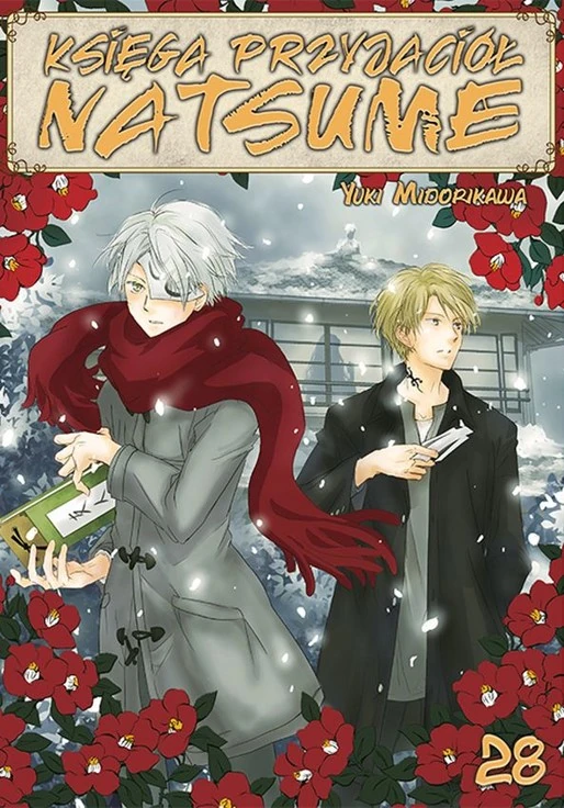 Tom 28 | Natsume Yuujinchou Wiki | Fandom