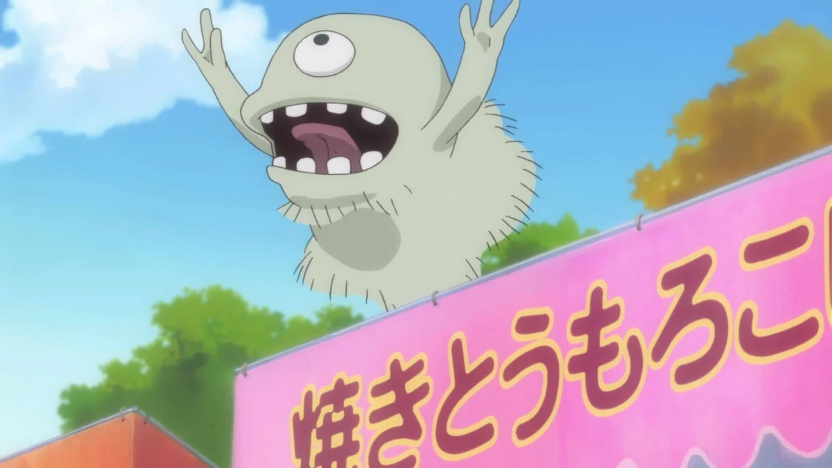 Flying One-Eyed Youkai | Natsume Yuujinchou Wiki | Fandom