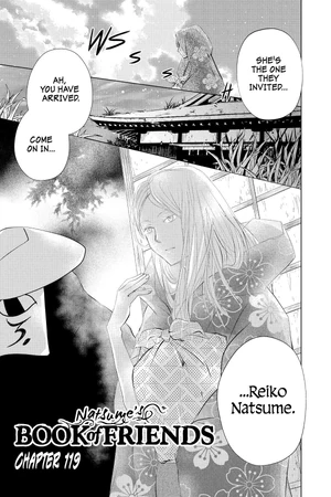 Chapter 119 | Natsume Yuujinchou Wiki | Fandom