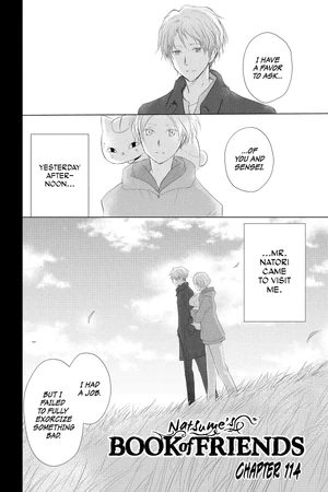 Chapter 114 | Natsume Yuujinchou Wiki | Fandom