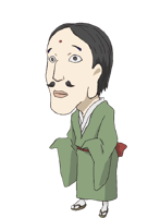 Chobihige/Gallery | Natsume Yuujinchou Wiki | Fandom