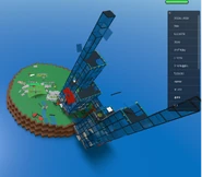 Modest Headquarters | Natural Disaster Survival Wiki | Fandom