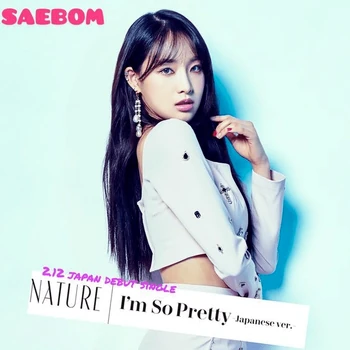 Saebom | Nature kpop Wiki | Fandom