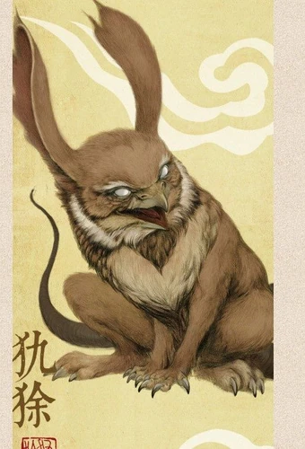 Chouyu | NatureRules1 Wiki | Fandom