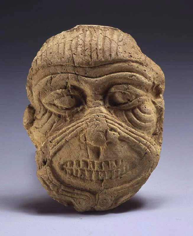 Humbaba Mask