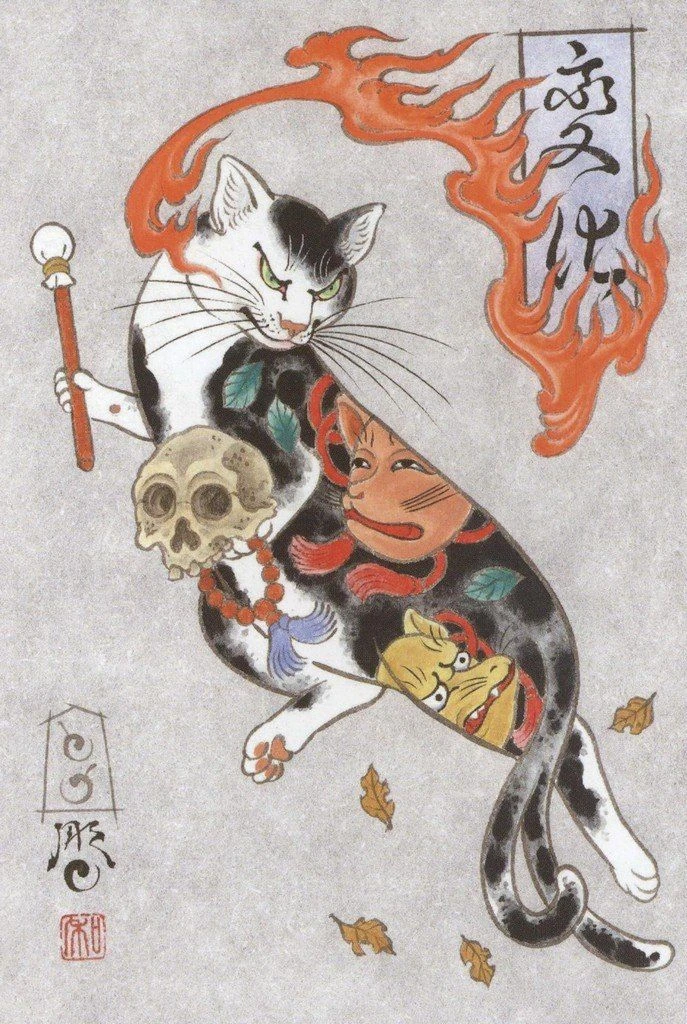 Nekomata Japanese Mythology
