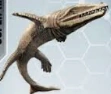 Geosaurus | NatureRules1 Wiki | Fandom