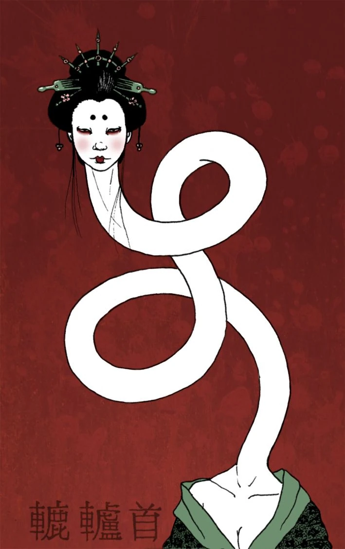Rokurokubi | NatureRules1 Wiki | Fandom