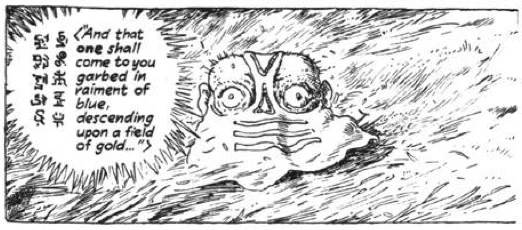 Dorok Prophesy | Nausicaa Of The Valley Of The Wind Wiki | Fandom