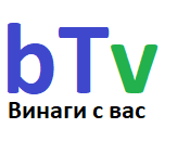 BTV logos | Nauvoo100 Wiki | Fandom