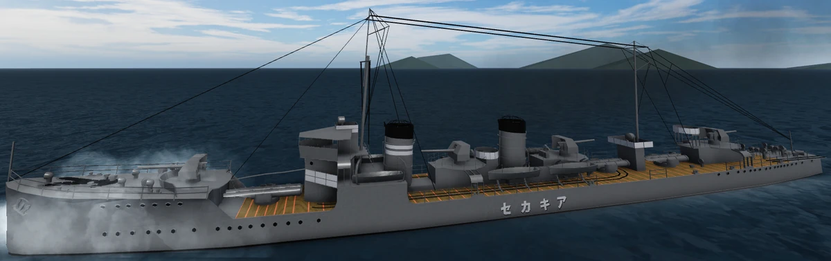 IJN Minekaze | Naval 1945 Wiki | Fandom