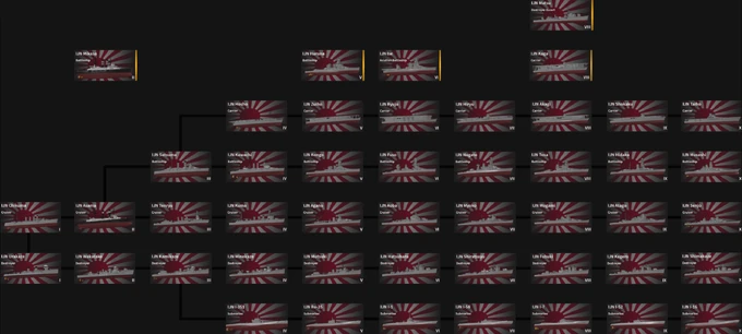 Japan | Naval 1945 Wiki | Fandom