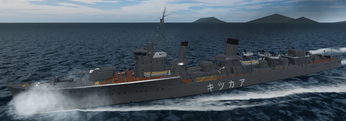 IJN Fubuki | Naval 1945 Wiki | Fandom
