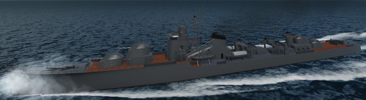 IJN Fuyutsuki | Naval 1945 Wiki | Fandom