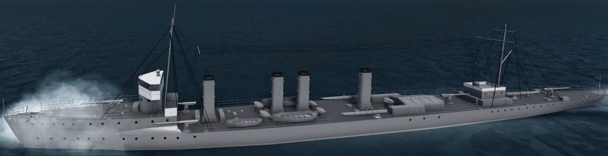 USS Smith | Naval 1945 Wiki | Fandom