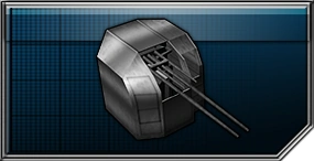2 x 5"/40 Caliber DP Gun | Naval Front-Line Wiki | Fandom