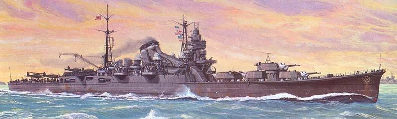 Tone Type | Naval Ops Wiki | Fandom