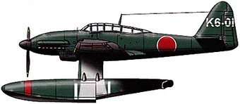 Seiran | Naval Ops Wiki | Fandom