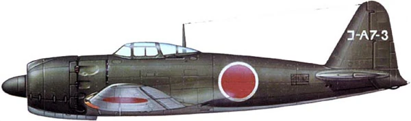 A7M Reppu | Naval Ops Wiki | Fandom
