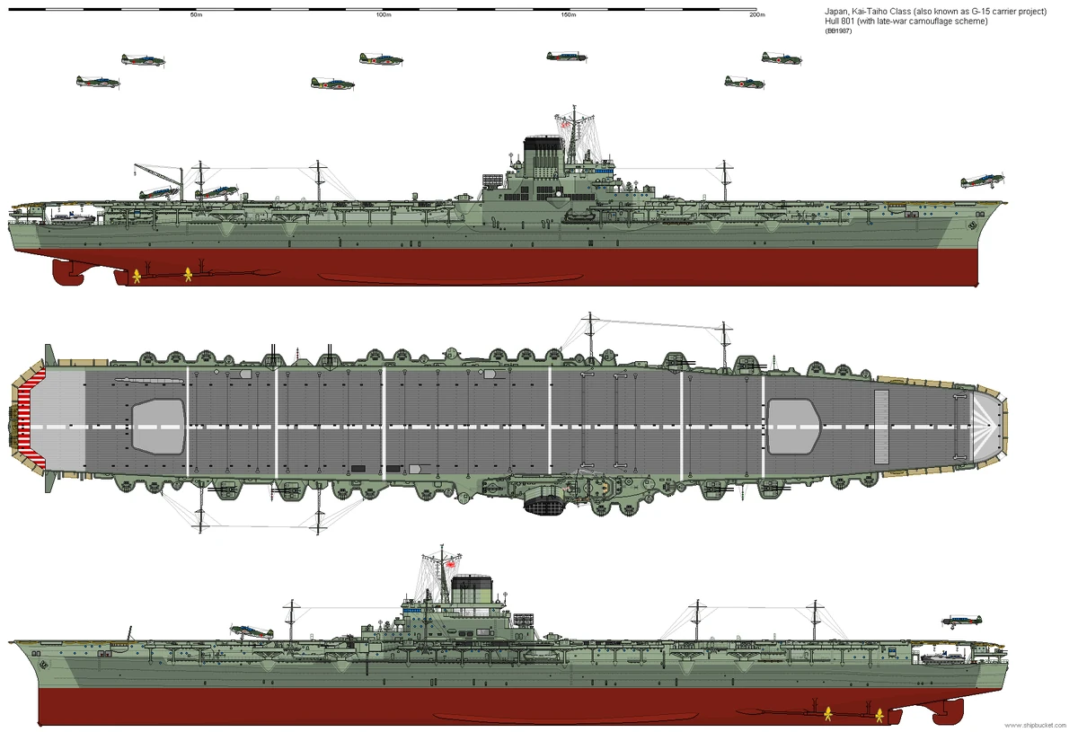 Aircraft Carrier Hakuryu | Wikia Naval War Game | Fandom