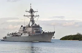 USS Michael Murphy | Naval Wiki | Fandom