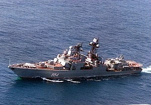 RFS Admiral Vinogradov | Naval Wiki | Fandom